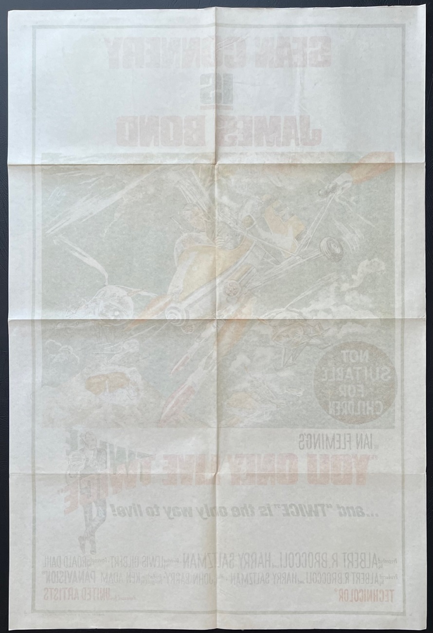 All About Movies - You Only Live Twice Poster Original One Sheet 1967 Sean Connery 007